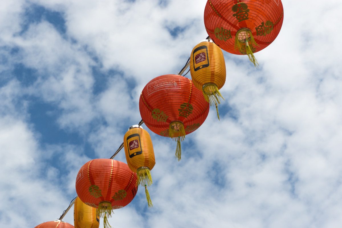Chinese New Year Celebration Event | Royal Docks