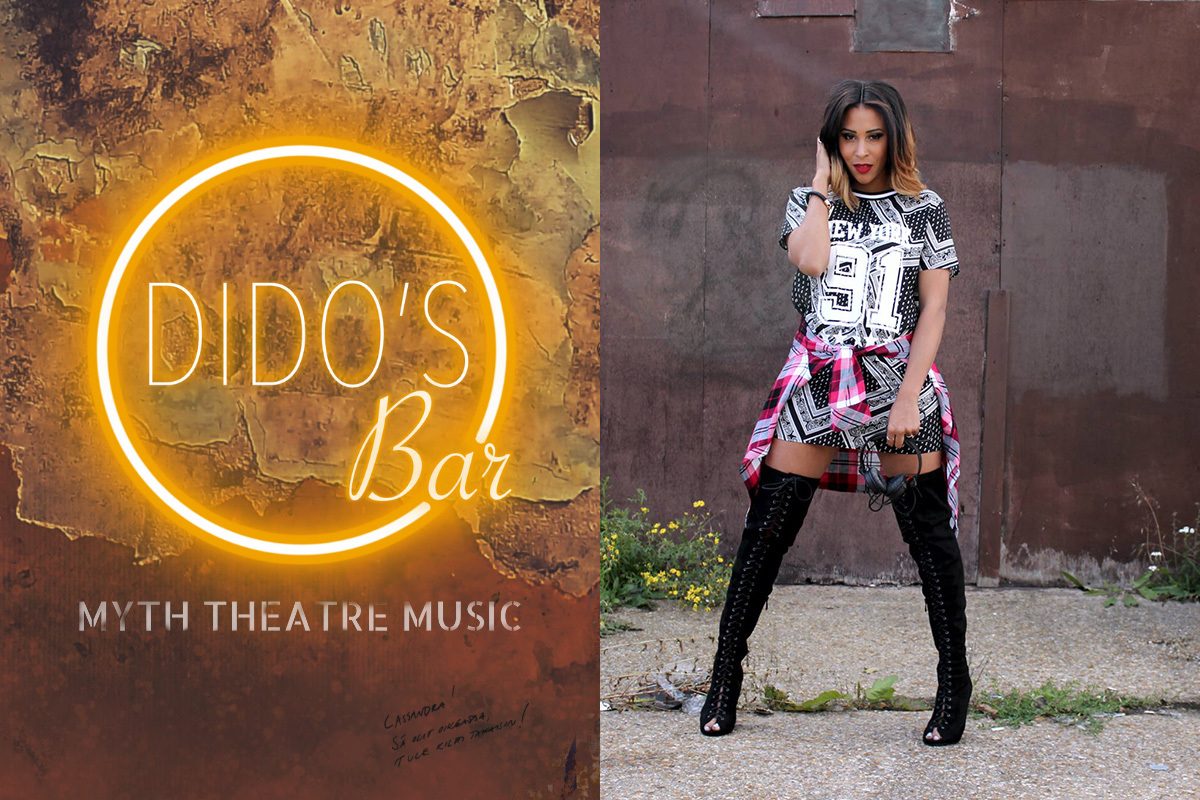 Dido's Bar DJ Lates | Royal Docks