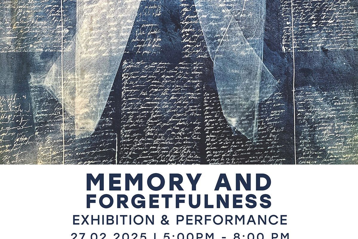 Memory and Forgetfulness: Exhibition & Performance | Royal Docks